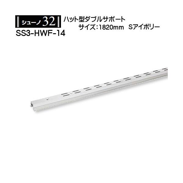 【※ご注意：配送業者の関係上、ご希望の時間指定に沿えない場合があります】ポイント利用・expoint01