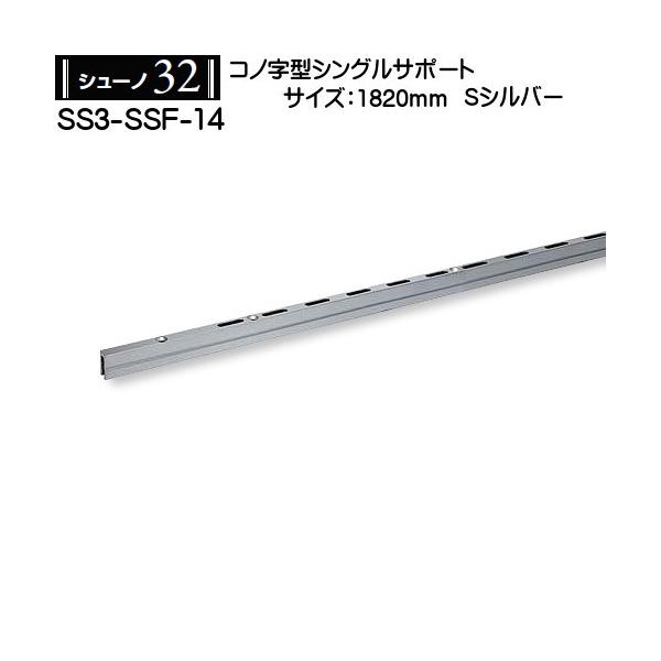 【※ご注意：配送業者の関係上、ご希望の時間指定に沿えない場合があります】ポイント利用・expoint01