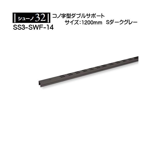 【※ご注意：配送業者の関係上、ご希望の時間指定に沿えない場合があります】ポイント利用・expoint01