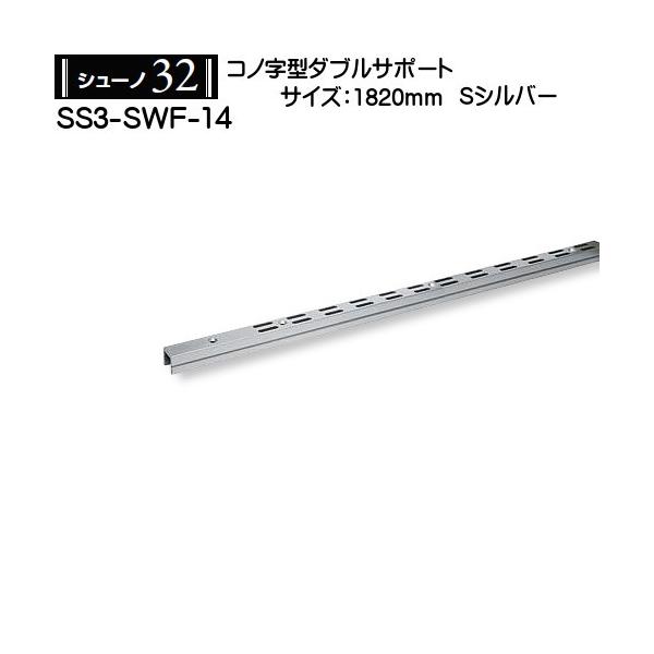 【※ご注意：配送業者の関係上、ご希望の時間指定に沿えない場合があります】ポイント利用・expoint01