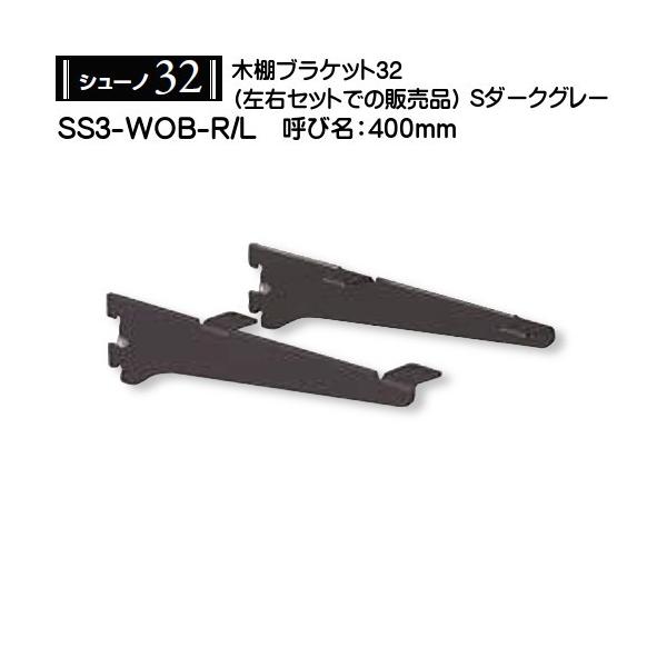 【※ご注意：配送業者の関係上、ご希望の時間指定に沿えない場合があります】ポイント利用・expoint01
