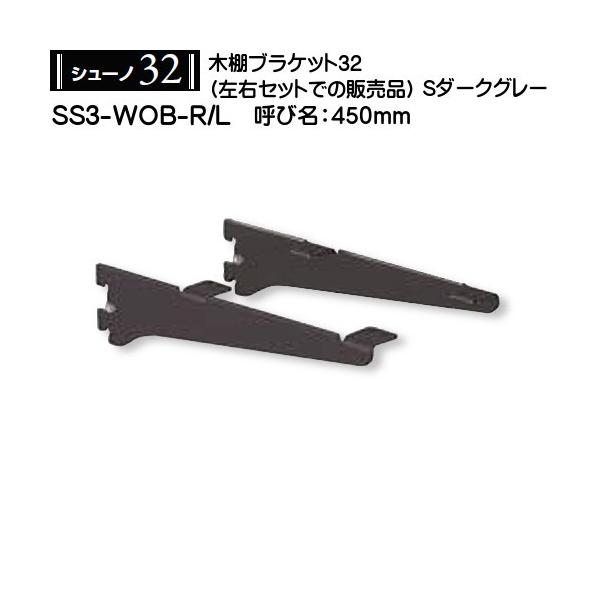 【※ご注意：配送業者の関係上、ご希望の時間指定に沿えない場合があります】ポイント利用・expoint01