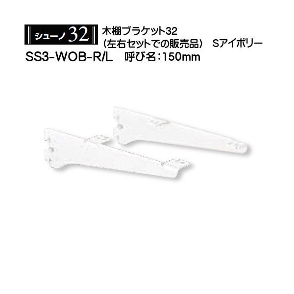 【※ご注意：配送業者の関係上、ご希望の時間指定に沿えない場合があります】ポイント利用・expoint01