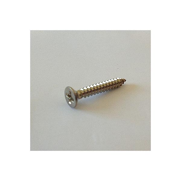 ポイント利用・expoint01