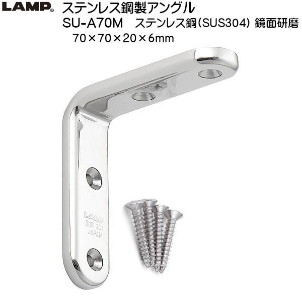 ポイント利用・expoint01