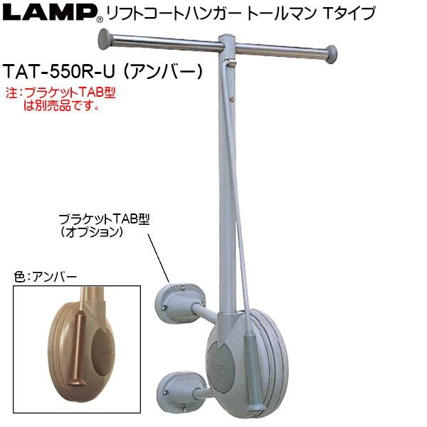ポイント利用・expoint01