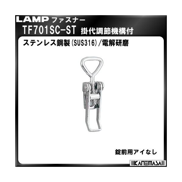 ポイント利用・expoint01