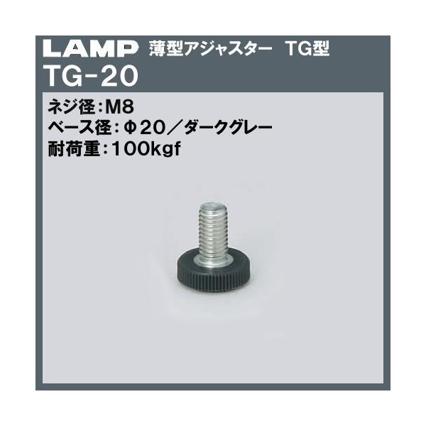 ポイント利用・expoint01