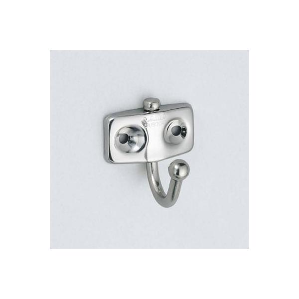 ポイント利用・expoint01