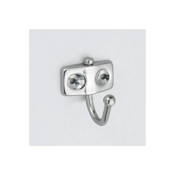 ポイント利用・expoint01