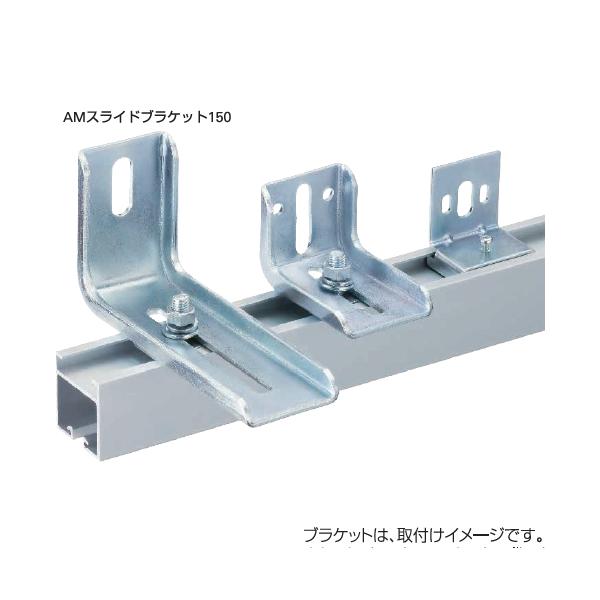 ポイント利用・expoint01