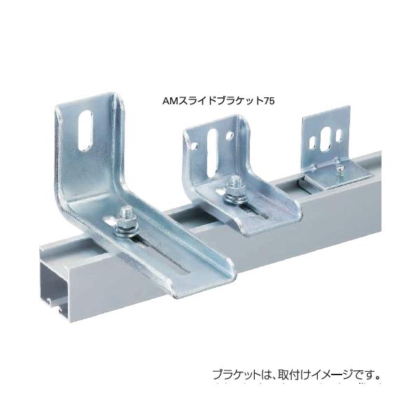 ポイント利用・expoint01