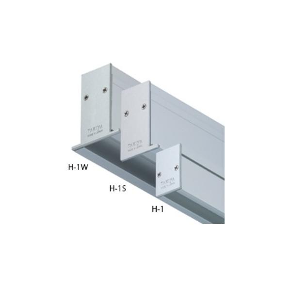 ポイント利用・expoint01