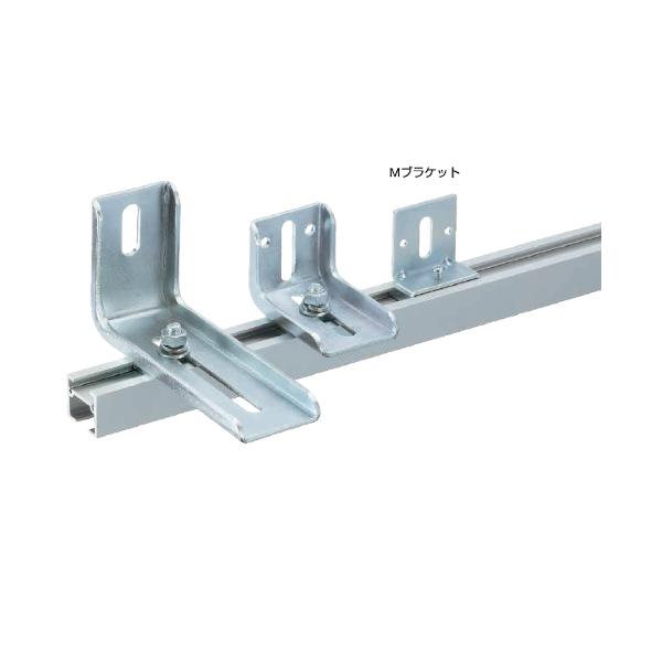 ポイント利用・expoint01