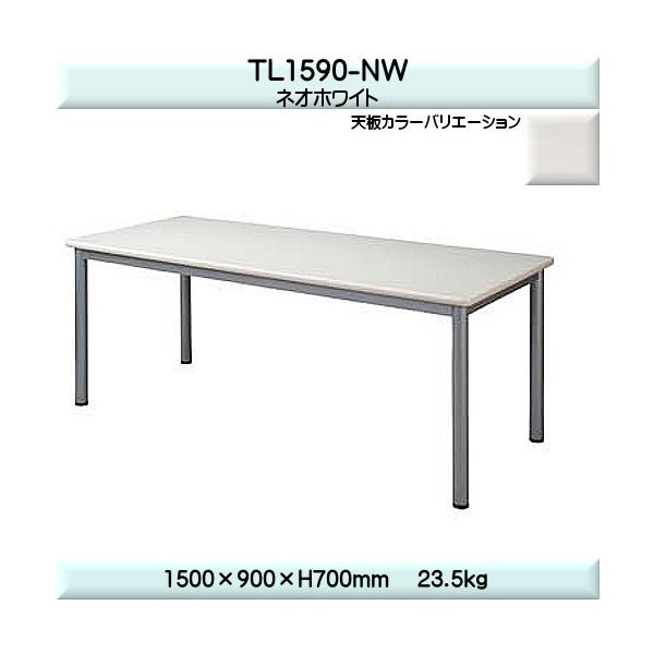 【メーカー直送品】※北海道・沖縄・離島お届け不可ポイント利用・expoint01