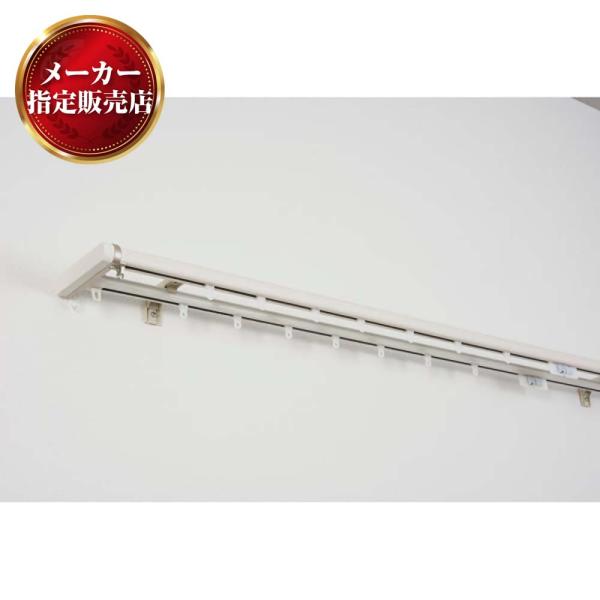 【 メーカー直送品】※沖縄・離島お届け不可商品名【商品名】伸縮式カーテンレール リネアR【部品名】2mセット【長さ】1.1m〜2.0m【仕様】ダブル【カラー】木目ホワイト【耐荷重】カーテン総重量10kgまで　※片開きで5kg【対応カーテン例...