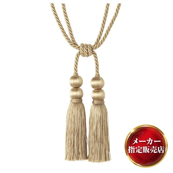 【 メーカー直送品】※沖縄・離島お届け不可商品名ブランド名TOSO品番BW65商品名タッセルBW65カラーアイボリー・ゴールド・チャコール・ブラウン・ベージュ・モカ・モスグリーン・モーヴ素材レーヨン63%・綿37%注意事項高温・多湿（脱衣所...