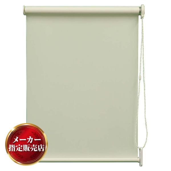 【 メーカー直送品】※沖縄・離島お届け不可商品名ブランド名TOSO商品名採光ロールスクリーンサイズ35×15045×18060×18090×220180×220素材ポリエステルカラーホワイトアイボリーブラウングリーン生産国中国付属品ブラケッ...