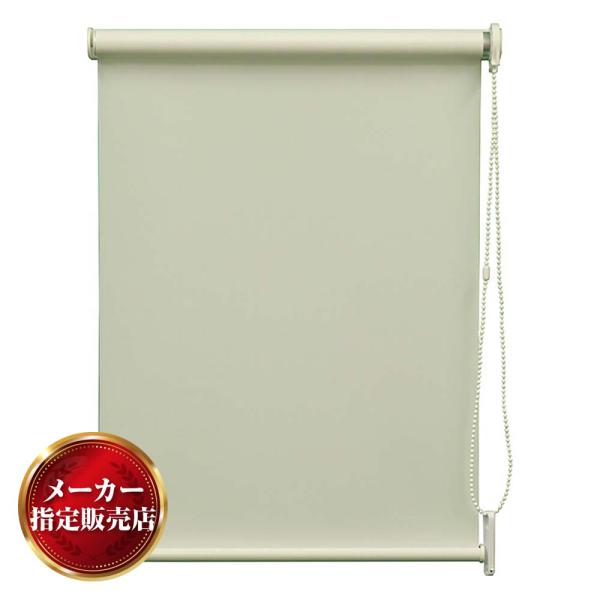 【 メーカー直送品】※沖縄・離島お届け不可商品名ブランド名TOSO商品名遮光1級ロールスクリーン60×18090×220180×220素材ポリエステルカラーホワイトアイボリーブラウン生産国中国付属品ブラケット2コ,取付ネジ(小:φ3.5×2...