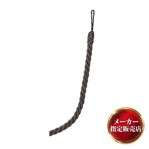 【 メーカー直送品】※沖縄・離島お届け不可商品名ブランド名TOSO品番WC65商品名タッセルWC65カラーブラウン・シルバー・エンジ・ブラック・ベージュ・ゴールド素材レーヨン64%・綿36%注意事項高温・多湿（脱衣所など）で使用しますと、タ...