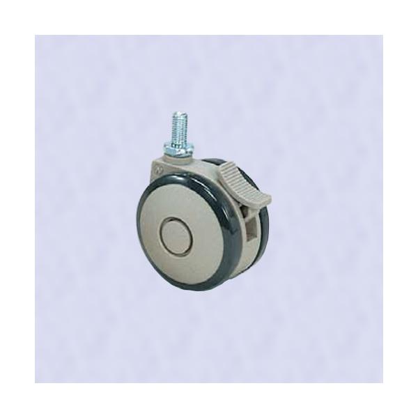 ポイント利用・expoint01