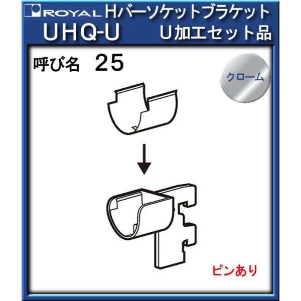 【※ご注意：配送業者の関係上、ご希望の時間指定に沿えない場合があります】ポイント利用・expoint01