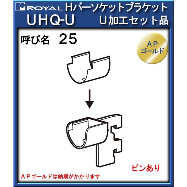 【※ご注意：配送業者の関係上、ご希望の時間指定に沿えない場合があります】ポイント利用・expoint01