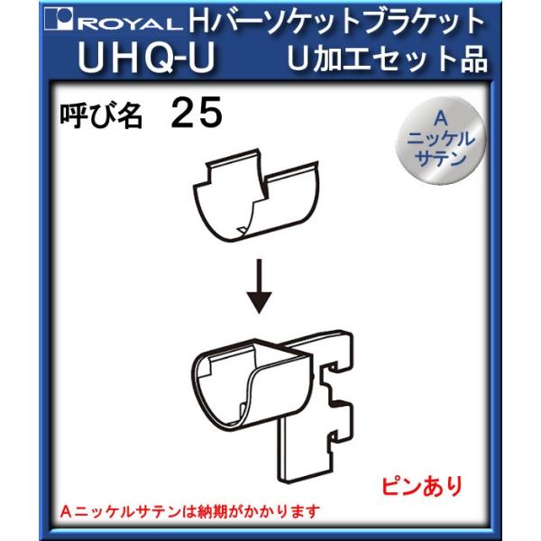 【※ご注意：配送業者の関係上、ご希望の時間指定に沿えない場合があります】ポイント利用・expoint01