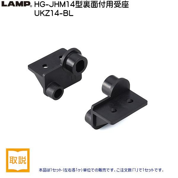 ポイント利用・expoint01