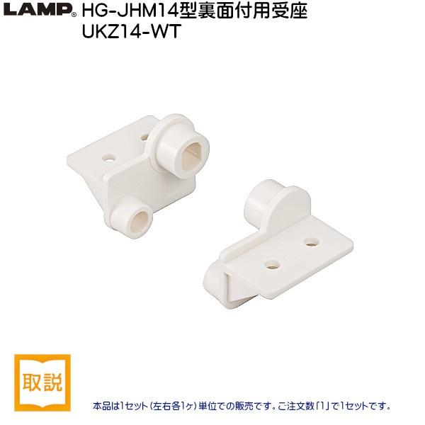 ポイント利用・expoint01