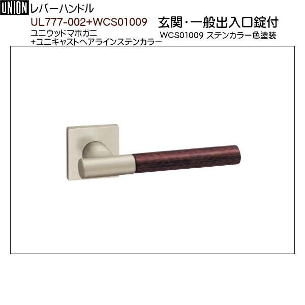 ポイント利用・expoint01