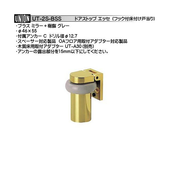 ポイント利用・expoint01