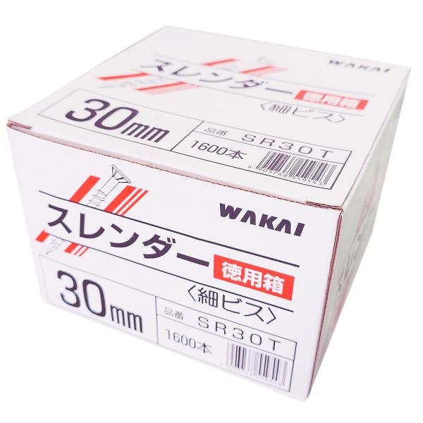 メーカー名若井産業商品名WAKAIスレンダー赤箱 (徳用)30mm(1600本)製品型番SR30Tサイズよび径×全長(ねじ部):3.3×30mm(20mm)、頭径:6.0mm１箱容量1600本材質鉄仕様クロメート主な用途木材