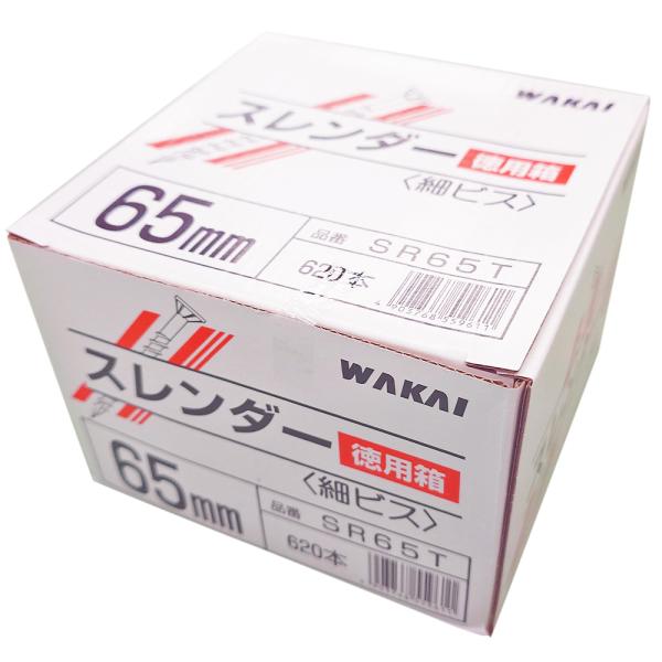 メーカー名若井産業商品名WAKAIスレンダー赤箱 (徳用)65mm(620本)製品型番SR65Tサイズよび径×全長(ねじ部):3.8×65mm(45mm)、頭径:7.0mm１箱容量620本材質鉄仕様クロメート主な用途木材