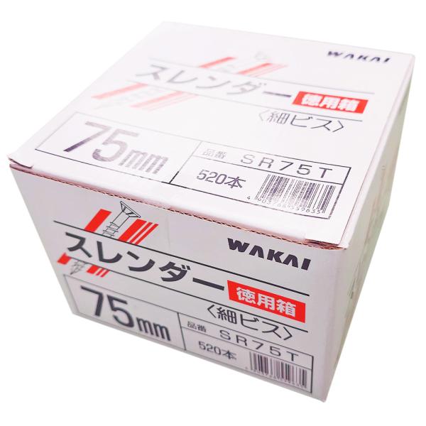 メーカー名若井産業商品名WAKAIスレンダー赤箱 (徳用)75mm(520本)製品型番SR75Tサイズよび径×全長(ねじ部):3.8×75mm(55mm)、頭径:7.0mm１箱容量520本材質鉄仕様クロメート主な用途木材
