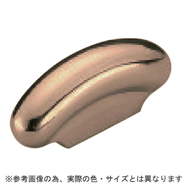 【品番】HB-68【商品名】室町ハンドル【外形寸法】57×14×24mm【カラー・仕上げ】真チュウ・仙徳ポイント利用・expoint01