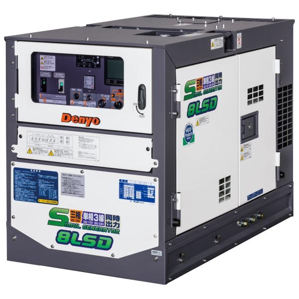 ※※※※※※※※※※※※※※※※※※※※※※※※※※※※※※※※※税込み価格　送料無料但し、北海道、沖縄、離島については別途かかる場合がありますのでお問い合わせください。在庫切れで即納できない場合がございます。事前に納期確認をお願いいたしま...