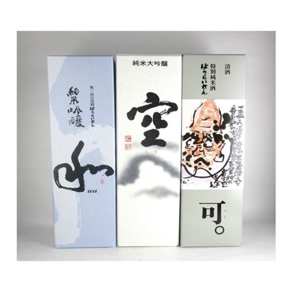 「金二商事株式会社」正規取扱店です。しっかりとした品質管理のもと商品を出荷しております。蓬莱泉　純米大吟醸　「空」　箱入り　720ml【蔵元】愛知県北設楽郡 関谷醸造【日本酒度】非公開【酸度】非公開【アルコール度】18度【原料米】山田錦【精...