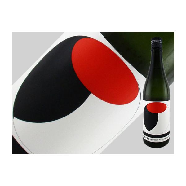 「金二商事株式会社」正規取扱店です。しっかりとした品質管理のもと商品を出荷しております。【蔵元】栃木県さくら市 せんきん【日本酒度】非公開【酸度】非公開【アルコール度】13度【原料米】栃木県さくら市産亀の尾【精米歩合】非公開【保管方法】要冷...