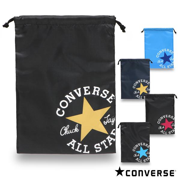 コンバース マルチバッグ シューズバッグ ランドリーバッグ バッグインバッグ 着替え入れ 部活 多目的バッグ/マルチバッグ S C2255095■カラー1922-ブラック/サックス 1963-ブラック/マゼンタ 1982-ブラック/ゴールド...