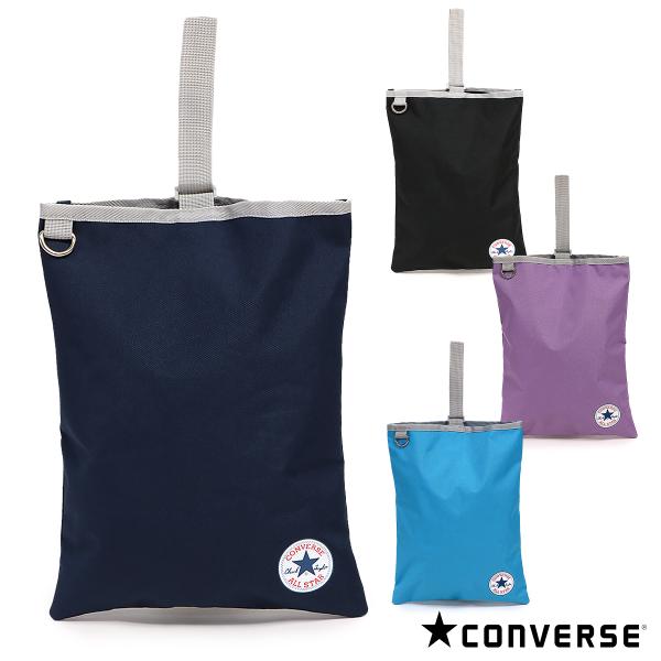 コンバース シューズバッグ シューズケース 上履き入れ 運動靴入れ 当店オリジナル 限定商品 キッズ 小学生 通学 通園 園児 子供 男子 女子■カラー1900-ブラック 2200-サックス 2900-ネイビー 7200-ラベンダー■サイズ...