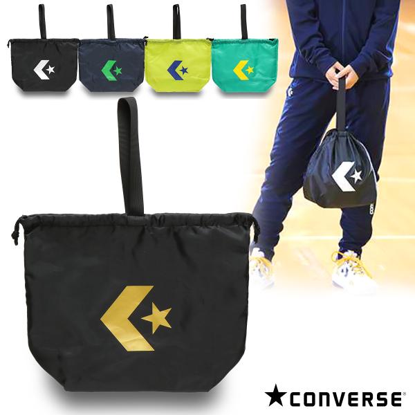 コンバース ボールケース ボールバッグ バスケットボール ７号球 巾着 部活 中学生 高校生■カラー1911-ブラック/ホワイト 1982-ブラック/ゴールド 2948-ネイビー/グリーン 4229-ライム/ネイビー 4553-ミント/イエ...