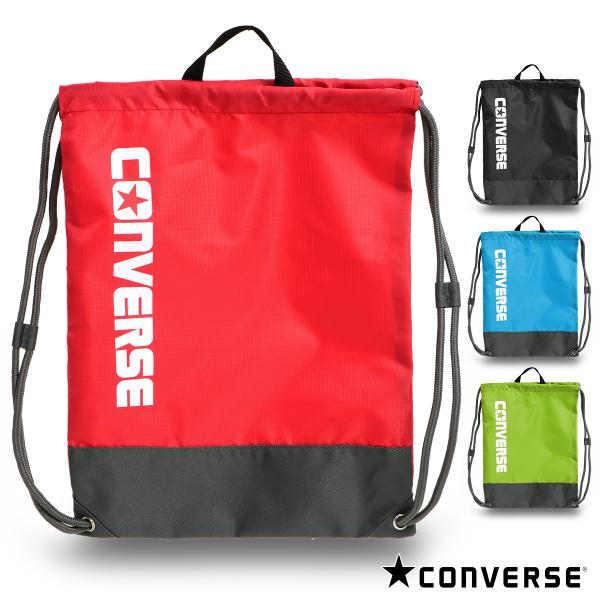 コンバース ナップサック 通学 ジムバッグ 着替え入れ はっ水 ランドリーバッグ バッグインバッグ シューズバッグ キッズ ジュニア 子供 小学生 中学生 高校生■カラー1900-ブラック 2200-サックス 4200-ライム 6400-レ...