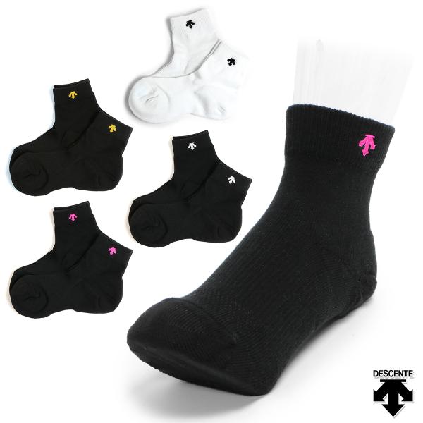 デサント ソックス 靴下 クルーソックス アンクルソックス ショートソックス スポーツソックス 2足組 2ピース ブラック ホワイト 白 黒■カラーBGD BMZ BWH WBK■サイズ   23〜25cm 25〜28cm ■素材綿、ポリエ...
