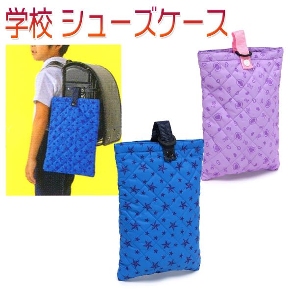 クツワ シューズバッグ シューズケース 上履き入れ 手ぶら キッズ 子供 小学生 学童 学校 通学 通園 男子 女子 男女兼用/学校 シューズケース ST119■サイズ   W約21.5cm×H約31cm重さ/約60g ■素材ポリエステル