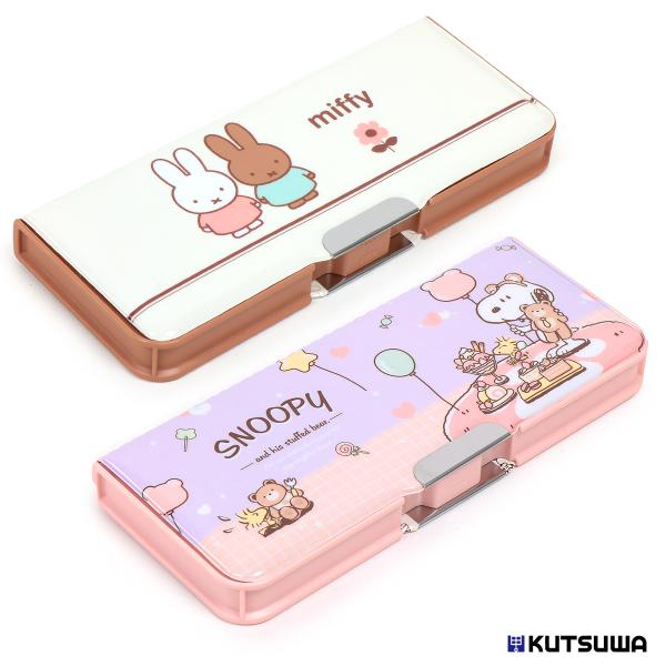 クツワ 筆箱 ペンケース 筆入れ 小学生 キッズ 子供 2ドア ハードタイプ マグネット 女子 ピッタントン 日本製■カラー635SQ-スヌーピー MF796-ミッフィー■サイズ   W約22.3cm×H約9.4cm×D約2.6cm ■素材...