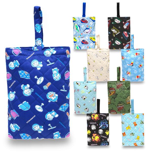 キャラクター シューズケース シューズバッグ 上履き入れ キルト キッズ 子供 園児 小学生 男子 女子 男女兼用/キャラクター シューズバッグ■カラーQAN-1650-アニア QCS4-1650-クレヨンしんちゃん QDR4-1650-ド...