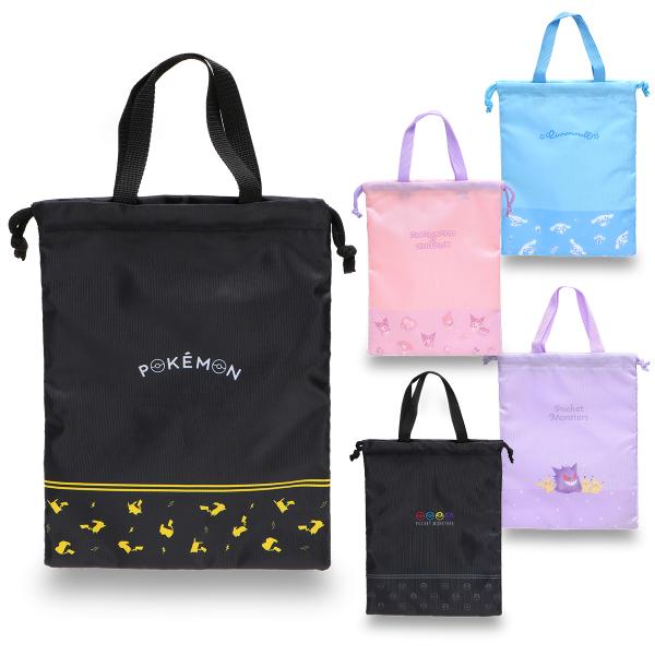 ポケットモンスター ポケモン ピカチュウ マイメロディ シューズバッグ シューズケース 上履き入れ キッズ 子供 園児 通園 通学/キャラクター シューズバッグ■カラーLCN-1600-シナモンロール LMM3-1600-マイメロディ＆クロ...