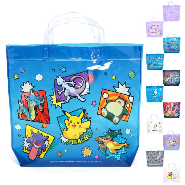 キャラクター ビニールバッグ 女の子 キッズ/子供/幼児/園児/男子/女子 トートバッグ ブラック/ブルー/パープル/ホワイト W約36cm×H約29cm×D約10cm■カラーBCS-1100-クレヨンしんちゃん BDR-1100-ドラえも...