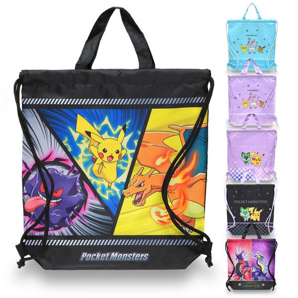 マルヨシ ポケットモンスター ナップサック キッズ/子供/園児/男子/女子 着替え入れ ブラック/ブルー/パープル W約36cm×H約38cm×D約9cm ■カラーAPK8-1800-ポケットモンスター APK8-1801-ポケットモンスタ...